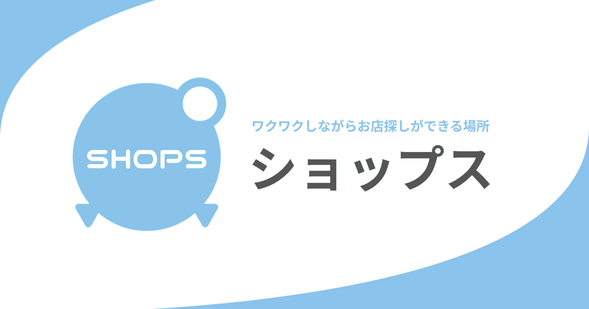 【新店舗】札幌市白石区に『デカ盛り弁当はるき 菊水店』が2024年11月16日(土)よりOPEN!! | 白石区ショップス